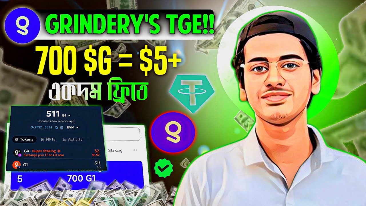 Grindery's TGE is Coming! 700 $G1 Swap Gx Token - G1 Instant Free 700 ...