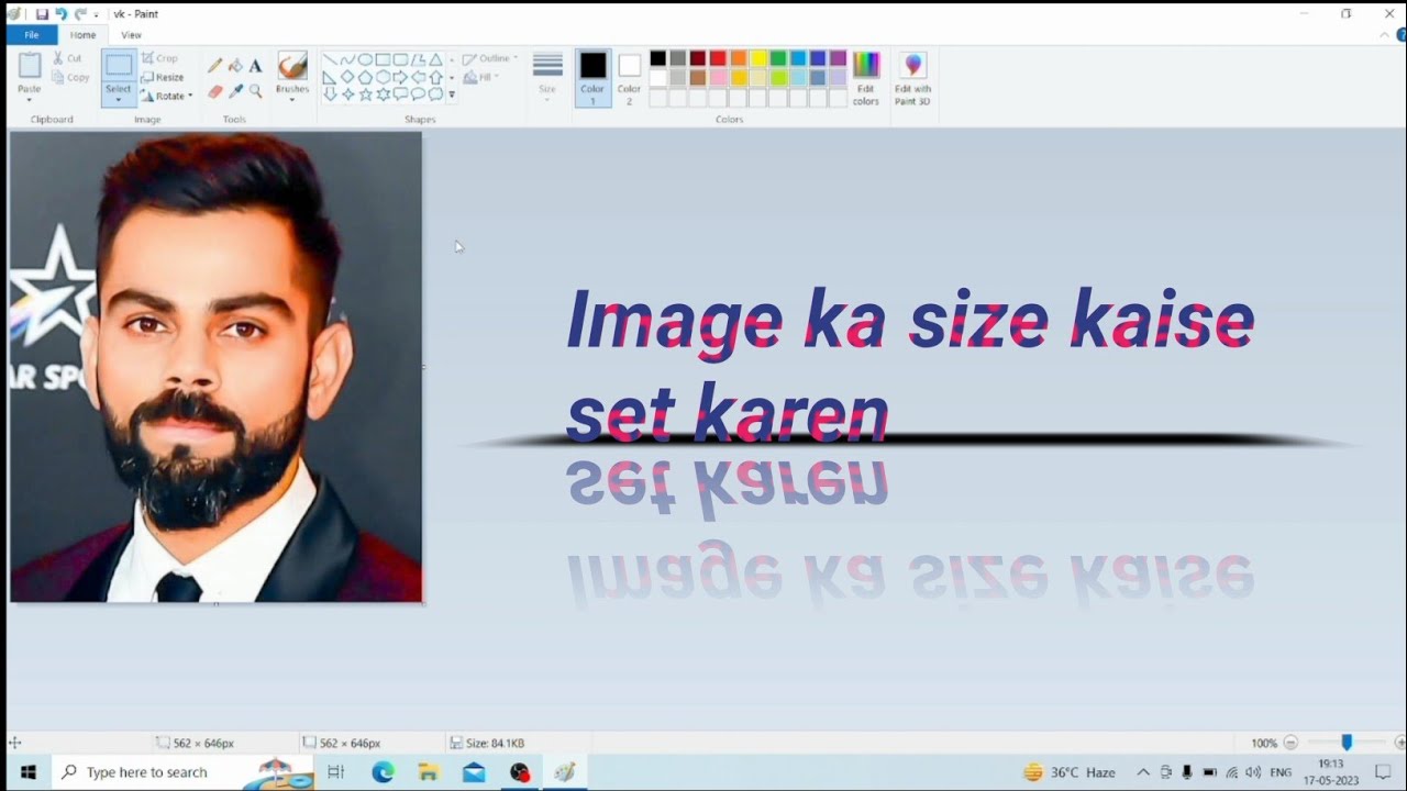 photo ka size kaise kam kare | photo ka size Kam karne ka tarika ...