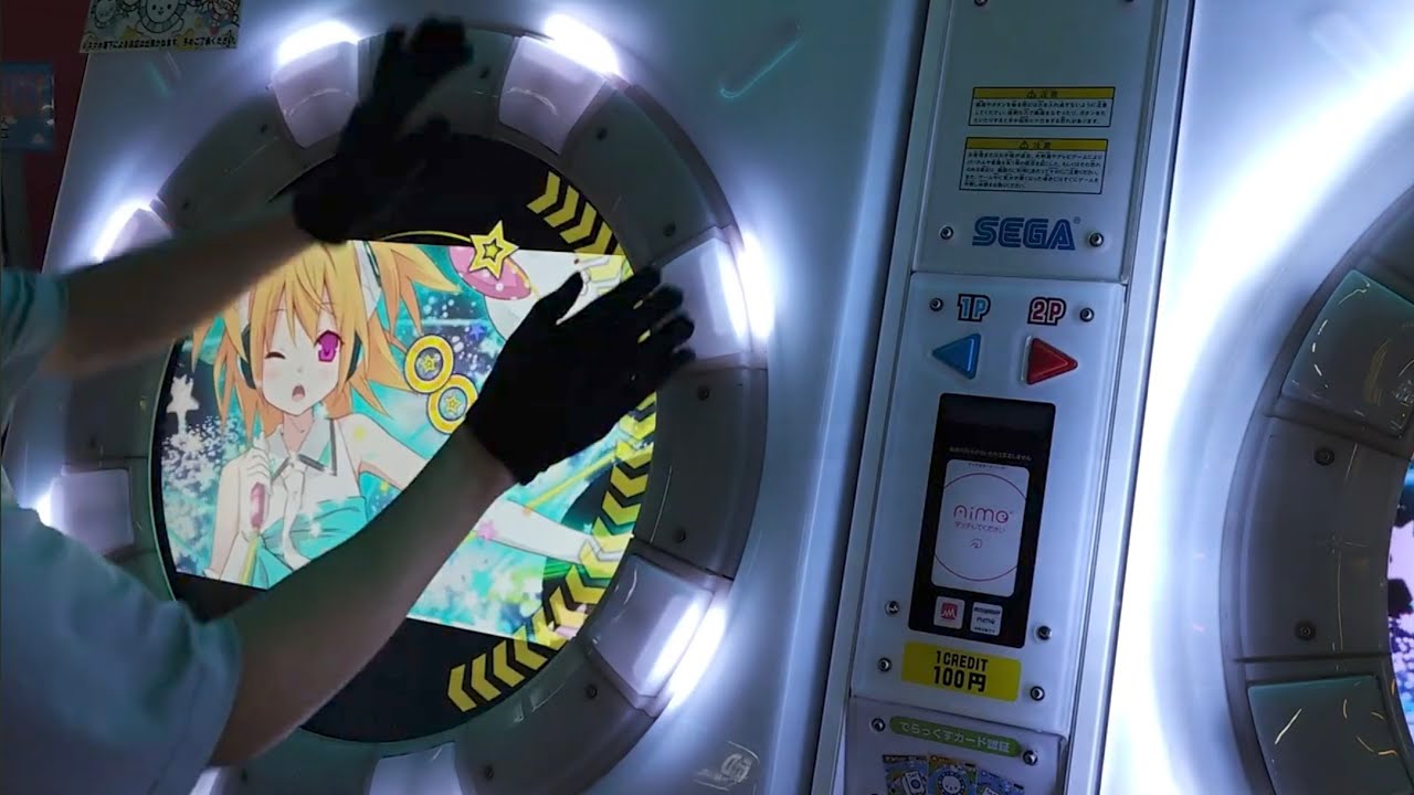 Starlight Disco DX MAS【AP】 - YouTube