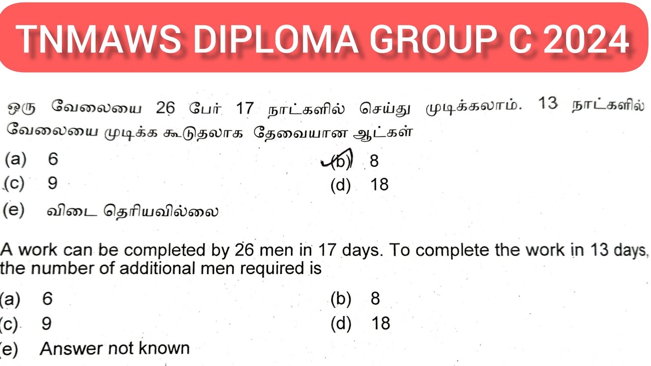 A work can be completed by 26 men in 17 days To complete the work in 13 ...