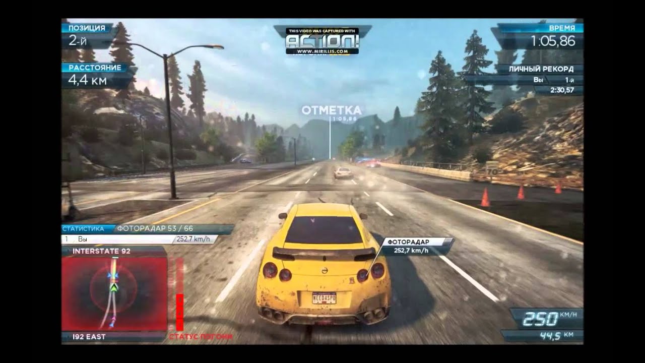Need for Speed Most Wanted: Limited Edition (2012) 13 - YouTube