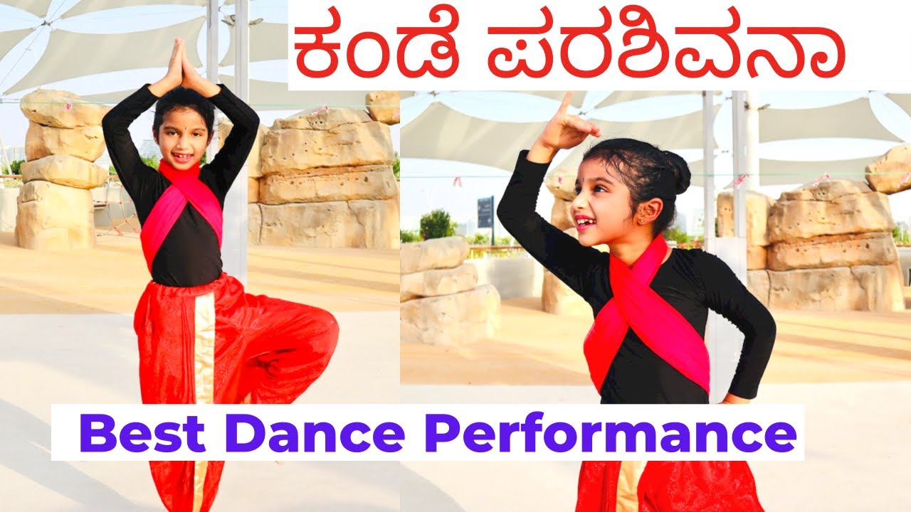 Kande Parasivana | Kannada dance Performance | Easy Dance stpes| Raghu ...