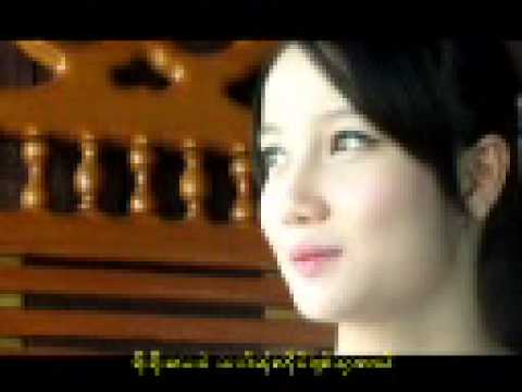 Yoe Yoe Lay - YouTube
