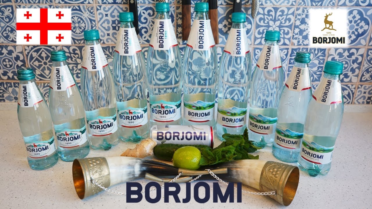 Borjomi Logo Borjomi | Logopedia | Fandom