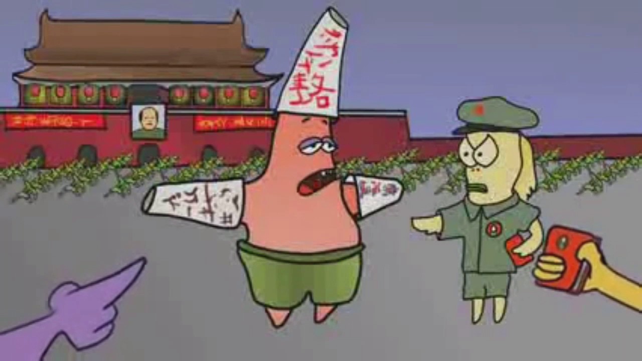 Sponge Bob in China - YouTube