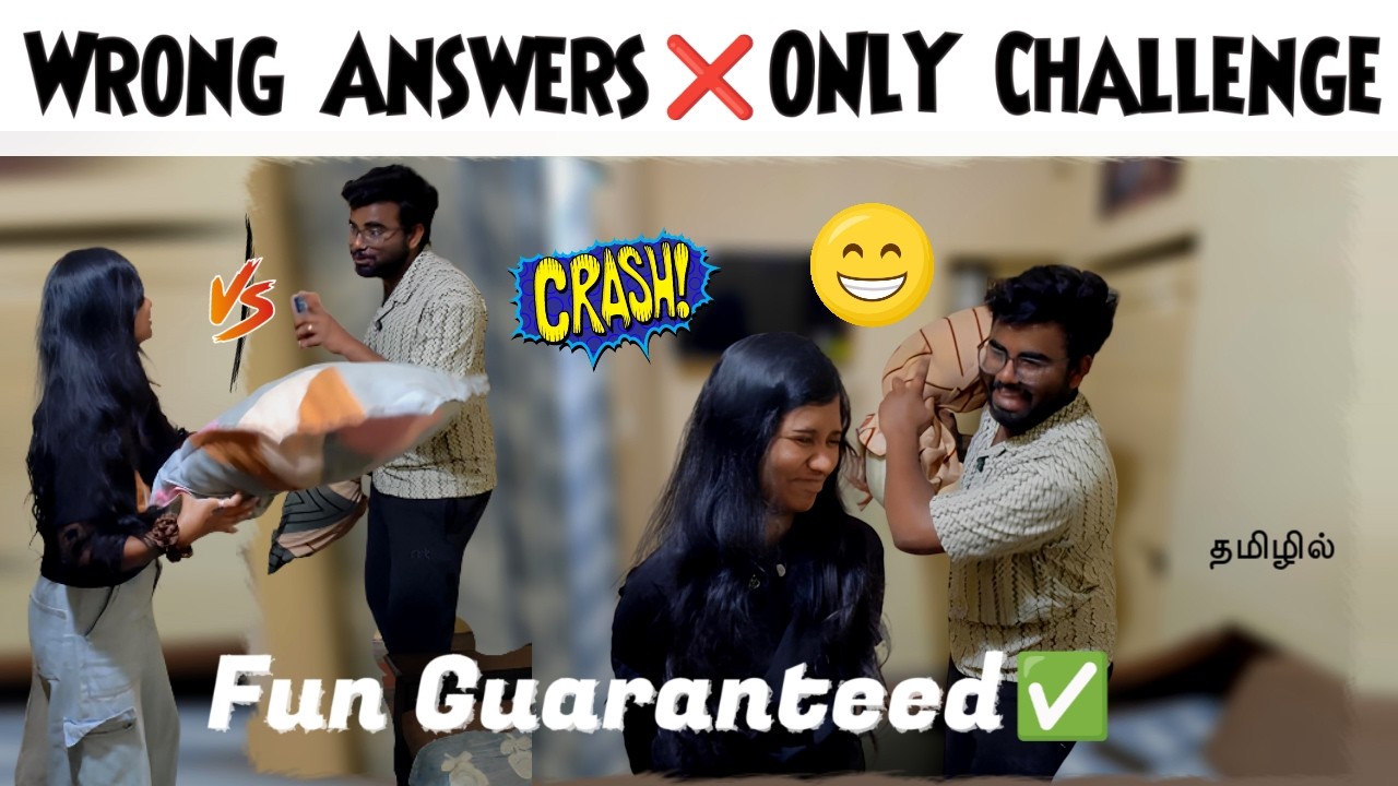 Wrong Answers Only Challenge | Couples Challenge | Fun Guaranteed # ...