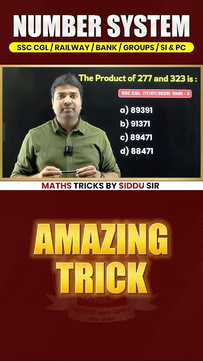 DIGITAL SUM METHOD || NUMBER SYSTEM TRICKS || SIDDU SIR || MATHS SHORTCUTS || SSC BANKING ...