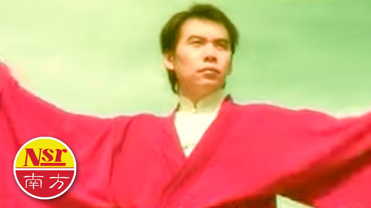 姚乙YaoYi I 精忠报国 I OFFICIAL MUSIC VIDEO I - YouTube