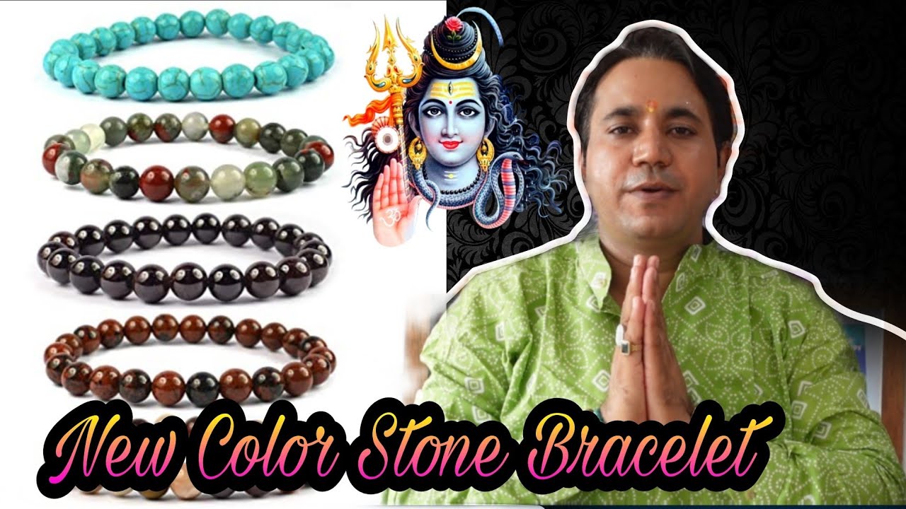 Multi colour stone Bracelet || Natural Stone Bracelet All Information ...