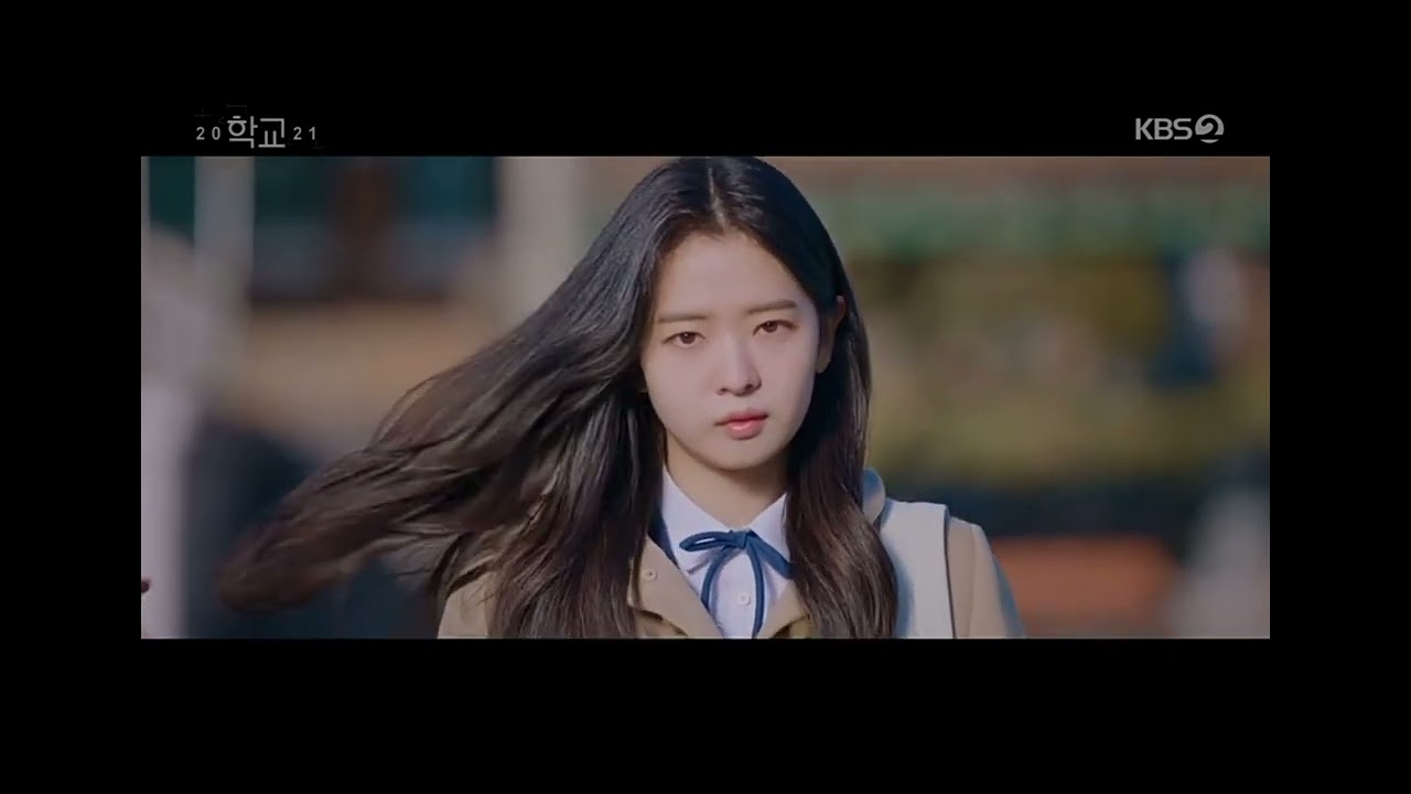 Hwang Bo Reum Byeol & Cho Yi Han Ready for Revenge #School2021 #school ...