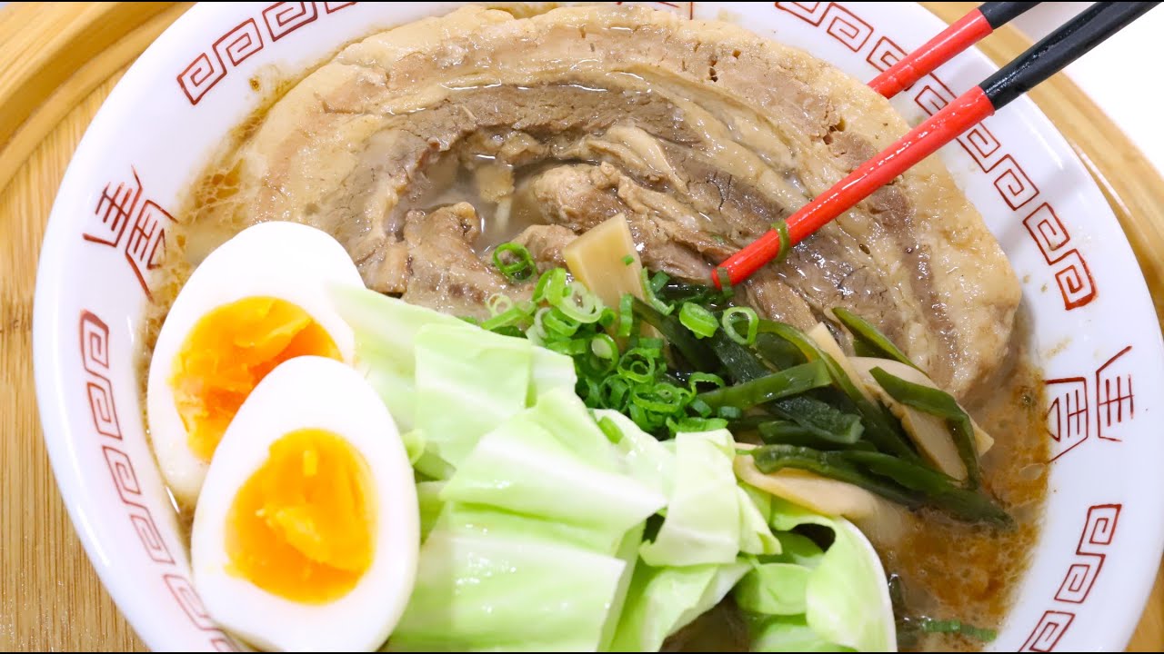 Big Pork Berry Chunk Ramen Noodles Keika Delivery Frozen Ramen Kit ...