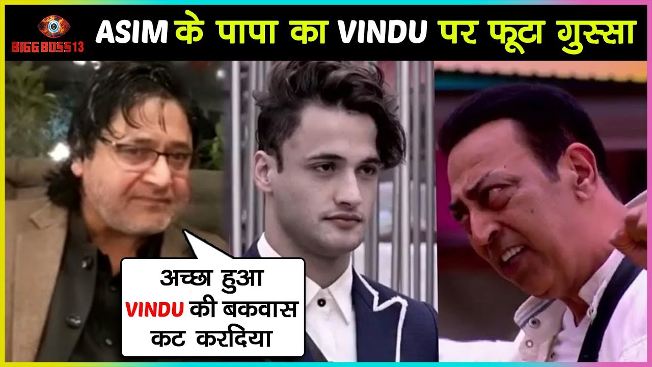 Asim Riaz's Father Riaz Ahmad Choudhary SLAMS Vindu Dara Singh For His ...