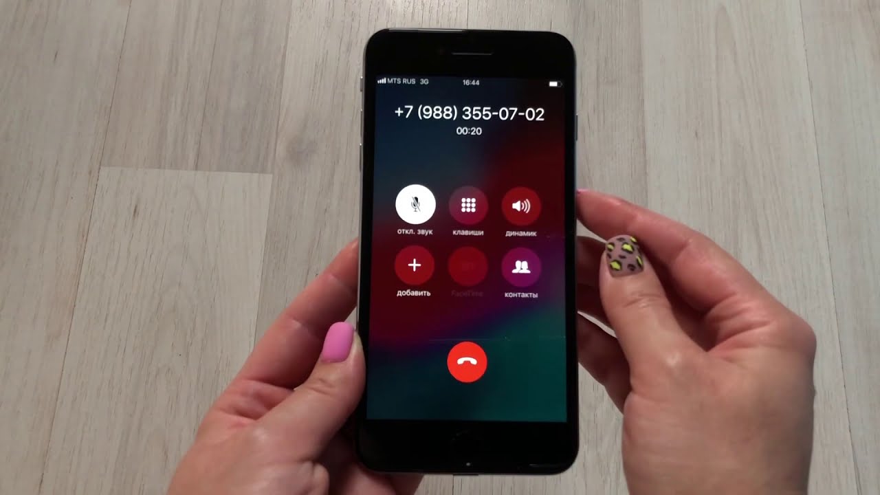 Apple iPhone 6 Plus (2014 year) Incoming call - YouTube