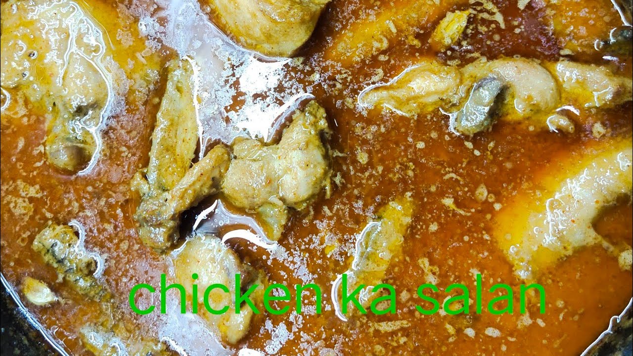 chicken ka salan # murgi ka salan# chicken ka shorbe ka salan - YouTube