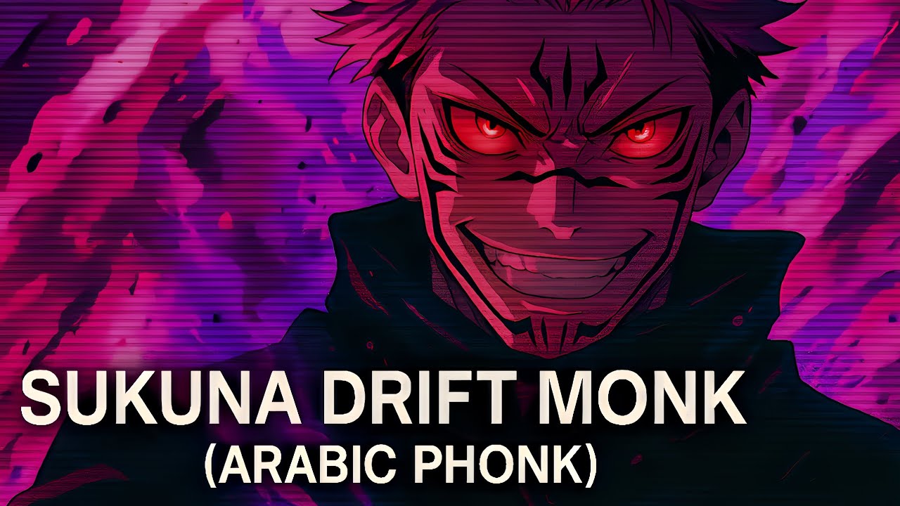 🔥 SUKUNA DRIFT MODE - Arabic Phonk Edit | Jujutsu Kaisen x Drift Vibes 🐍🔥 - YouTube
