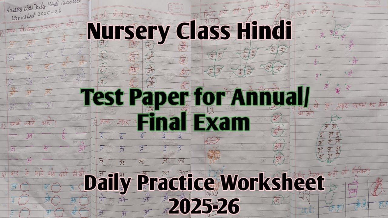 Nursery Class Daily Hindi Practice worksheet |Nursery Hindi Test Paper ...