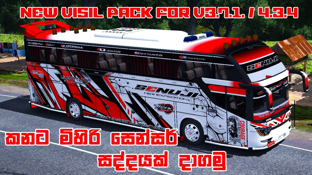 Sensor Bus Visil Pack | New Visil Pack for V3.7.1 / 4.3.4. | Mod by ...