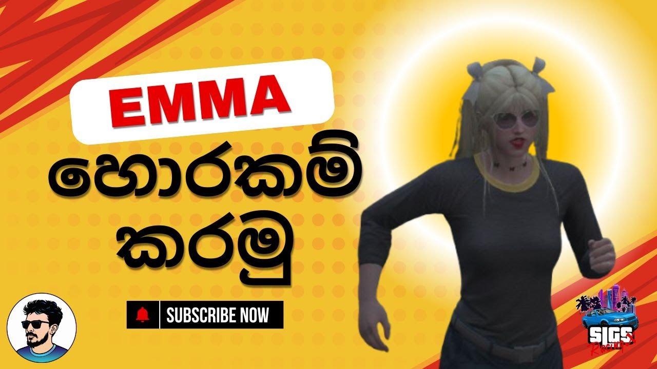 🔴 Happy Birthday to me... | Day 9 | Emma Grace | Dew Streaming | SLGS ...