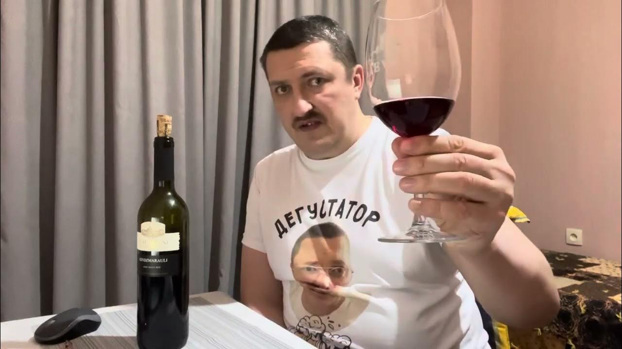 Вино Киндзмараули от бренда Бадагони (Badagoni kindzmarauli ...