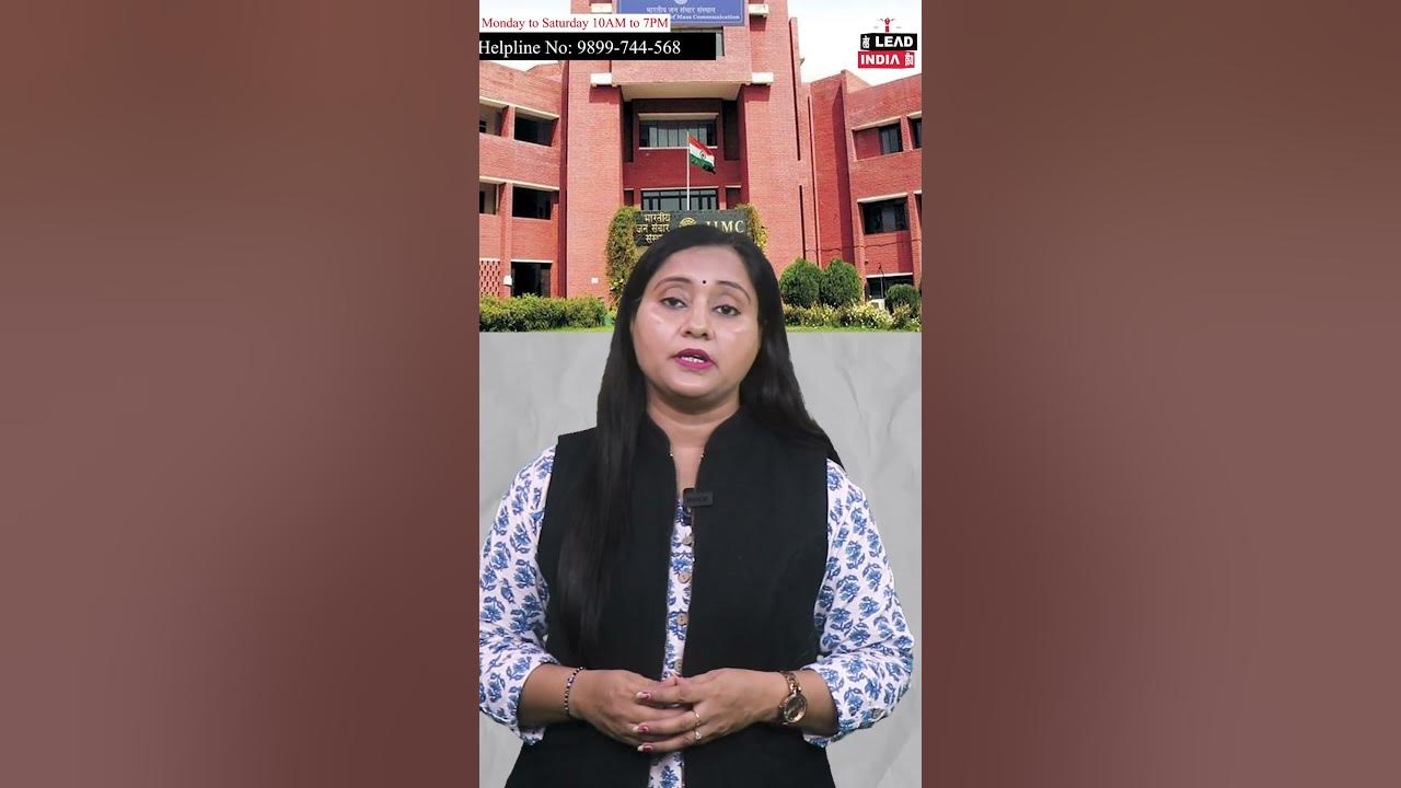 How To Become journalist - YouTube