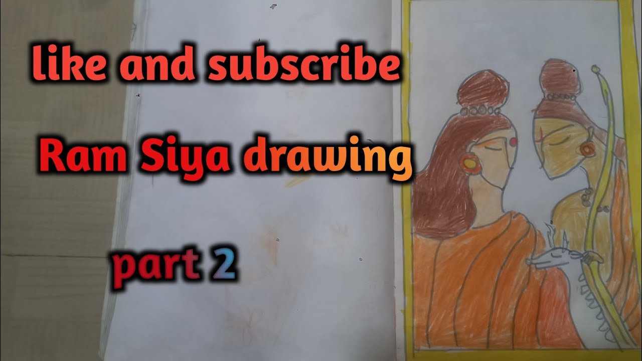 Ram Siya drawing | please like and subscribe | part 2 - YouTube
