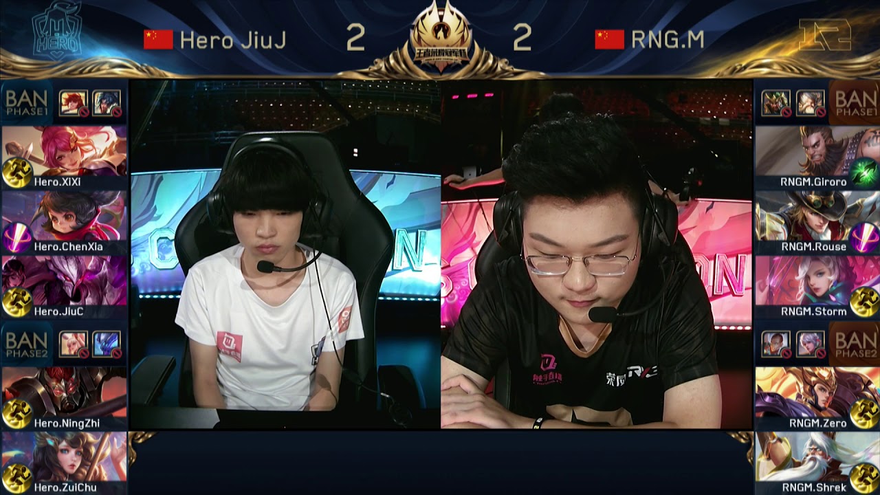 20180806王者冠军杯国际邀请赛 淘汰赛第1轮 Hero JiuJ vs RNG M 5 - YouTube