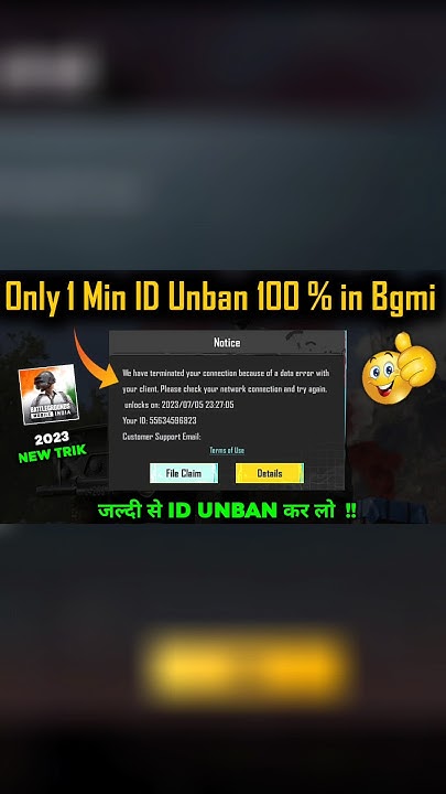 We Have Terminated Your Connection Because Of a Data Error With Your Clint - YouTube