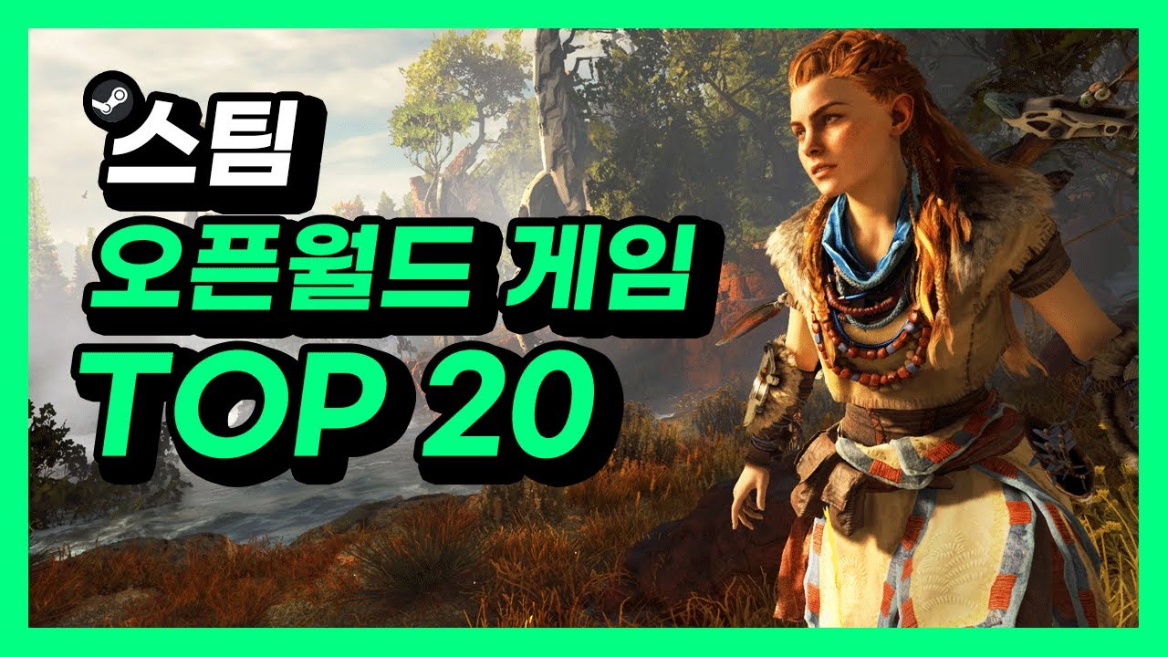 ๐๊ฟ์ผ ๋ณด์ฅ๐ ์คํ ์คํ์๋ ๊ฒ์ Top 20 Youtube