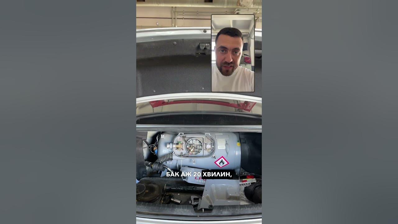 Довго триває заправка газу на Sonata LF LPI ? проблему вирішино#lpi#lpg#l4na - YouTube