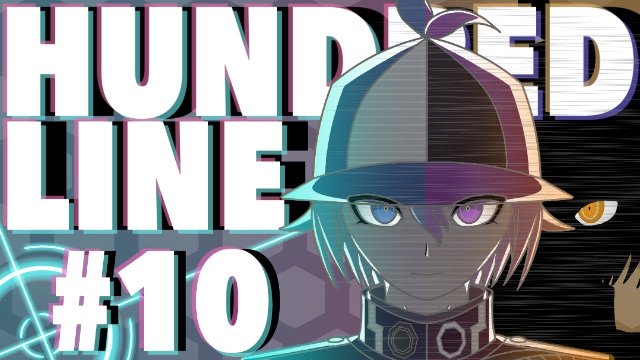 【HUNDRED LINE】僕らの百日間戦争は終わらない。其の什(2周目)【ネタバレ注意】 - YouTube