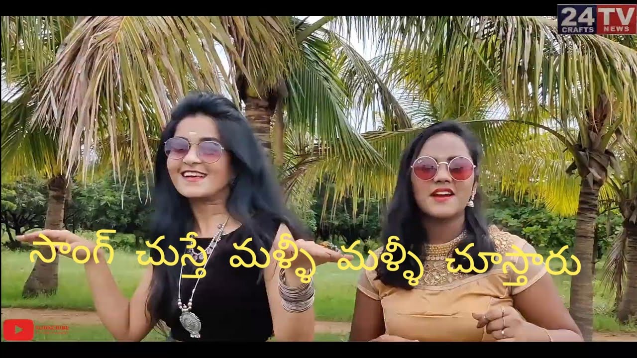 Be Free (Pallivaalu Bhadravattakam) ft. Vandana Iyer COVER SONG. - YouTube