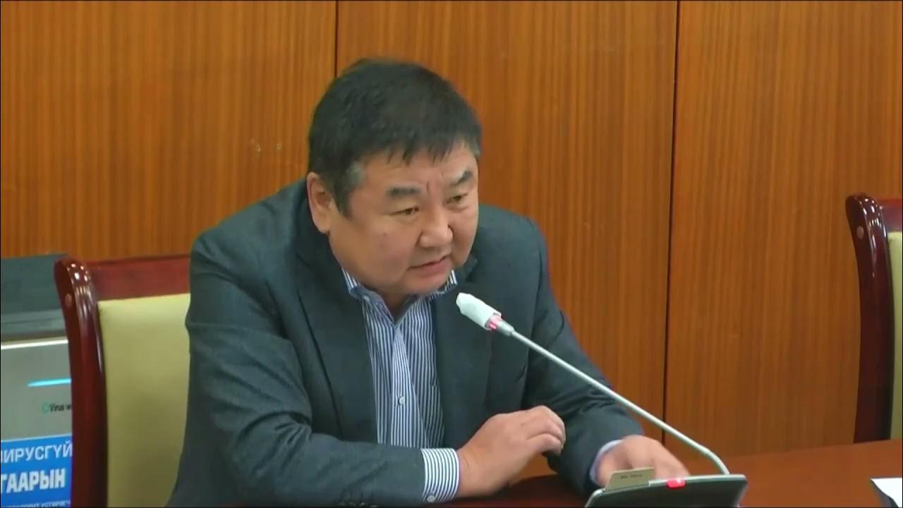 Д Ганбат Монгол Улсын ҮАБЗ нь Үндэсний Аюултай Байдлын Зөвлөл