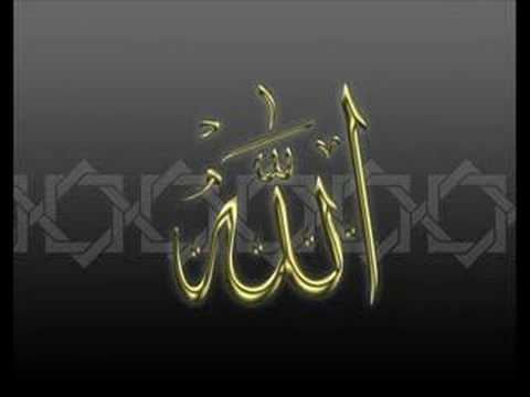 allahu allah slide show