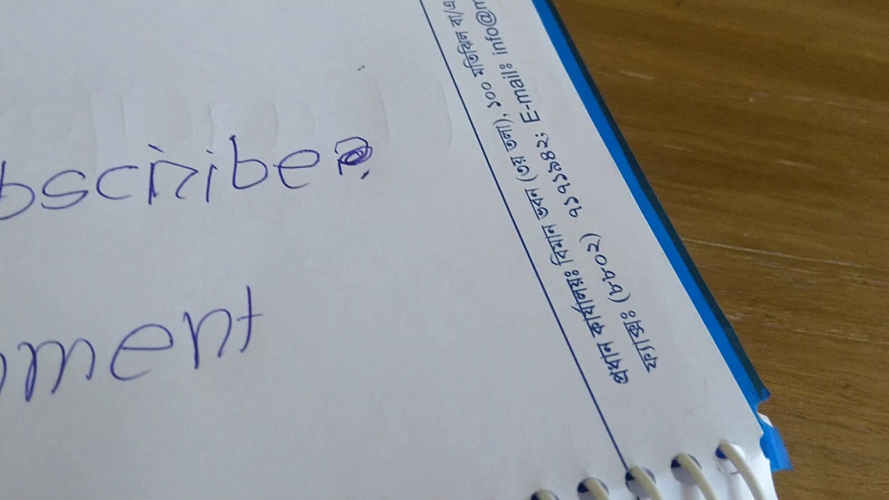 Which Is The Real Religion YouTube which-is-the-real-religion-youtube