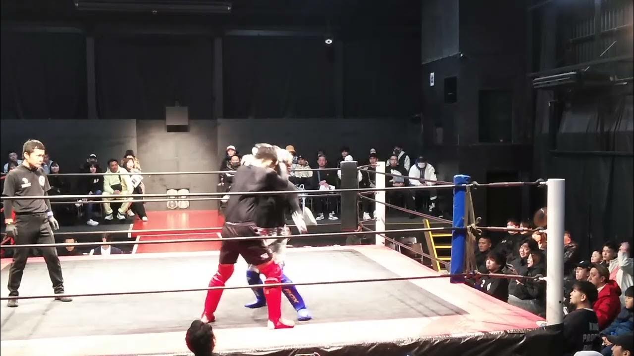 TFC 東京ファイトチャレンジ 第8試合 75キロ以下 2分2R 重岡直輝（水原拳闘倶楽部）VS 吉田祐樹（フリー） - YouTube