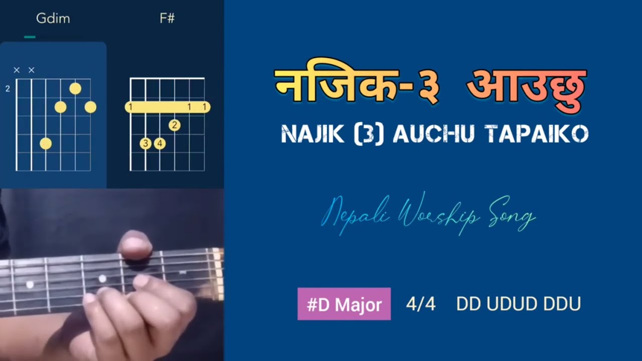 Nepali Guitar Chords