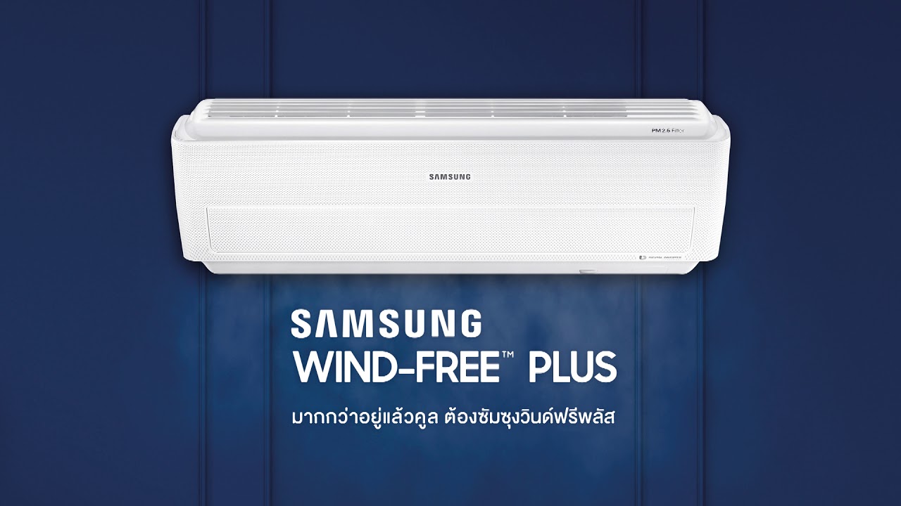 VTR Samsung#5 - YouTube