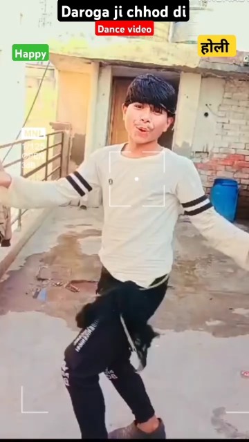 दरोगा जी छोड़ दी Daroga Ji Chod Di - Full Video | Khesari Lal Yadav Zee ...