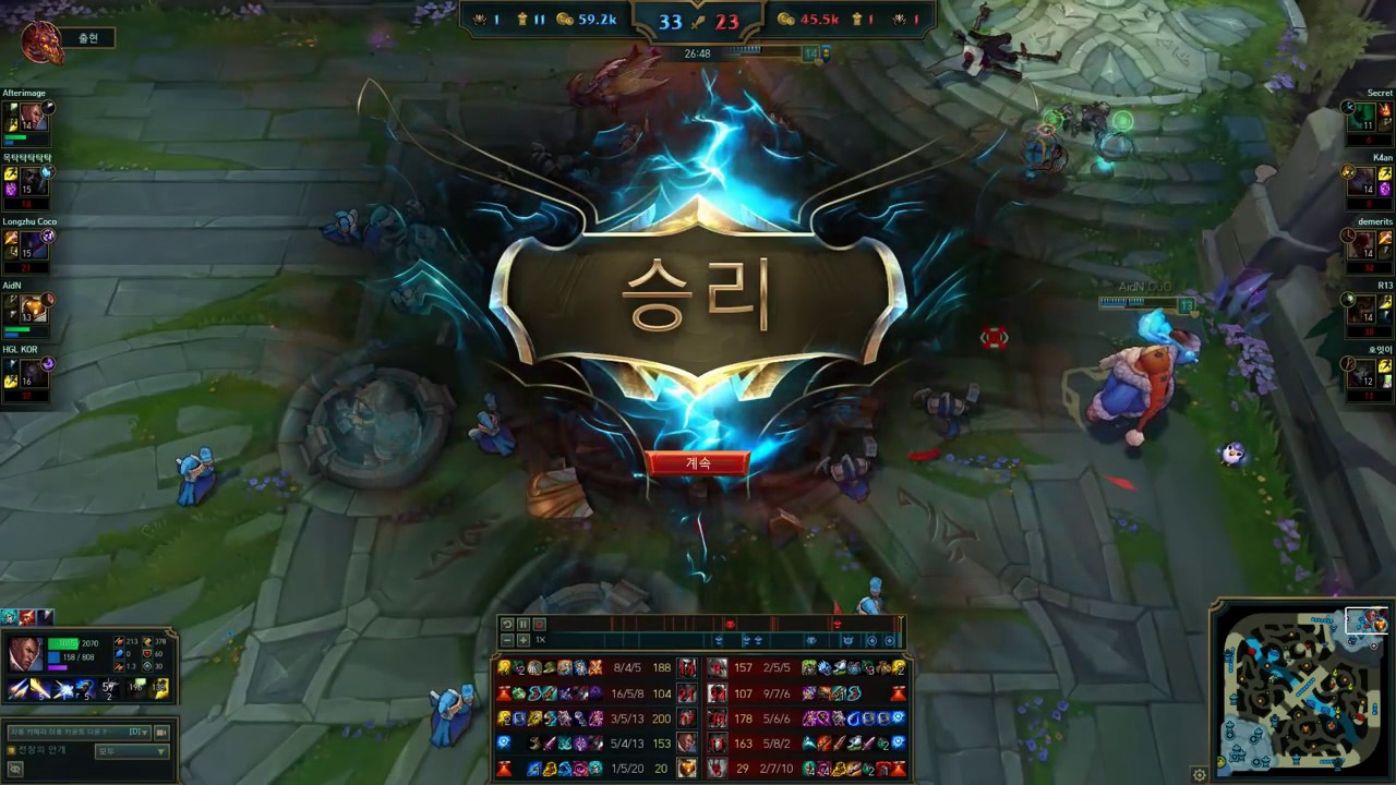 Longzhu CoCo - Kha'Zix Jungle - KR LOL Master 391LP | 코코 카직스 - YouTube