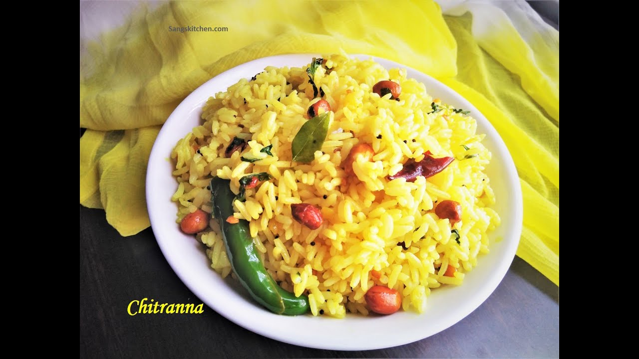 Chitranna recipe | Chitrannam | How to make Karnataka style Lemon rice ...
