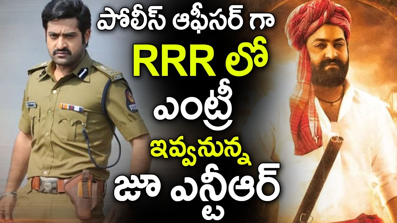 Ntr Entry In RRR Movie As A Police Officer |#RRR|Ntr|Ntr Latest News ...