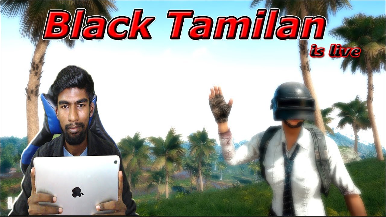 🔴PUBG Tamil live🔴Ipad 9 Gen Gameplay🔴 #blacktamilan #bgmitamil # ...