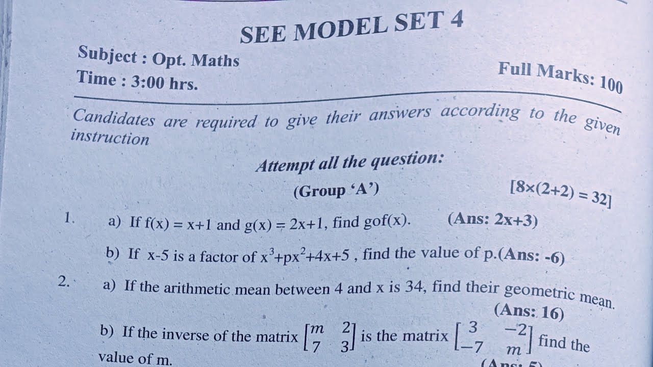 Opt.Math 2 Questions for SEE - YouTube