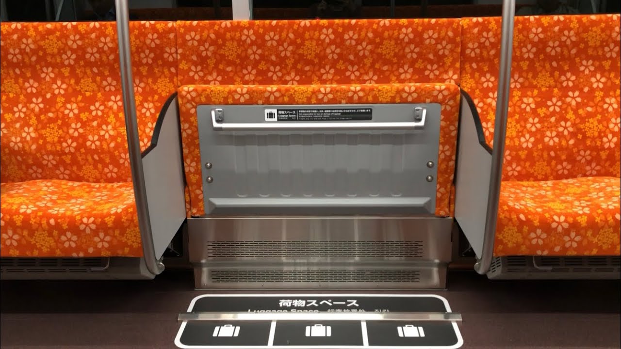 【東洋SiC】京成3150形3151F,3152F (運用初日)走行音 / Keisei-railway 3150 sound - YouTube