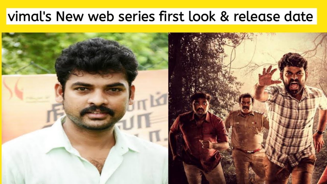 Vimal's New web series first look & release date | vimal | vilangu web series| vtc - YouTube