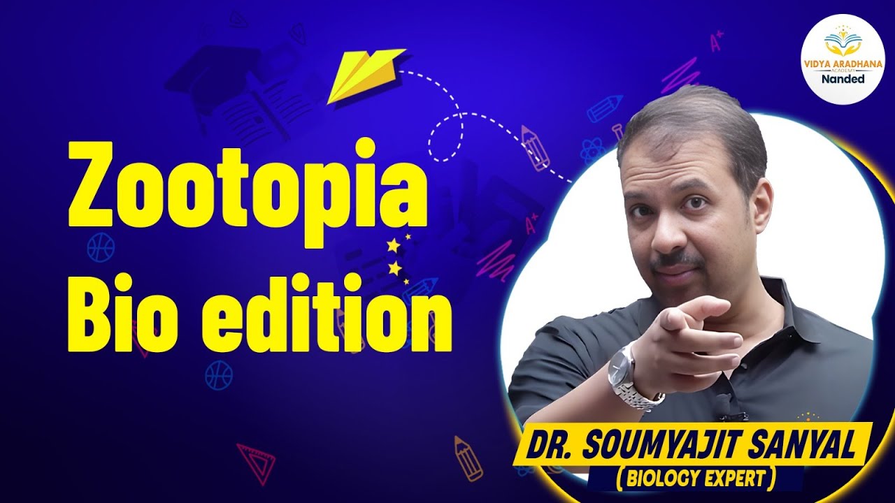 Classification of animals| Animal kingdom Part 01 #vidyaaradhanaacademy ...