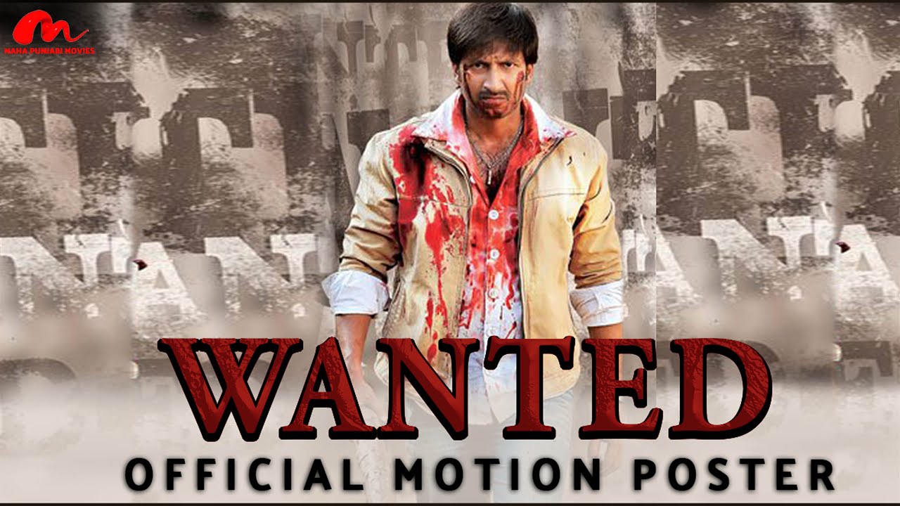 Wanted Hindi Movie Wallpapers