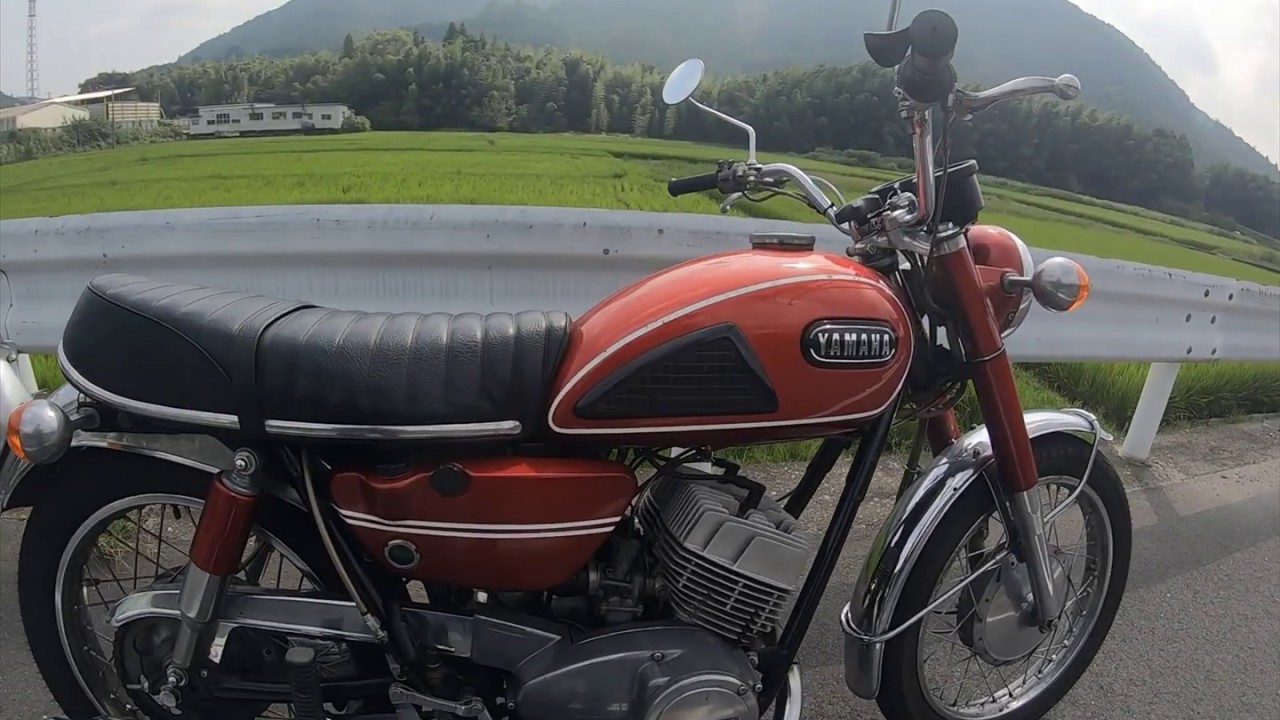 yamaha DS6 - YouTube