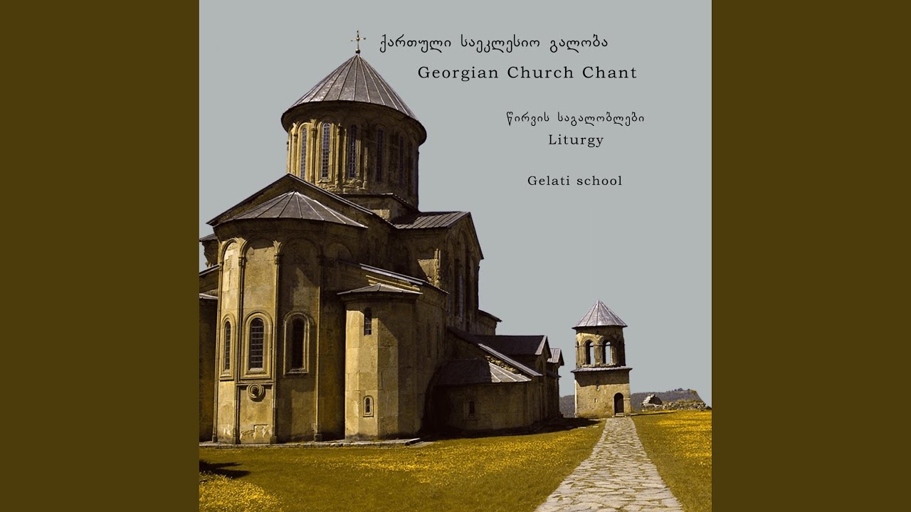 Mamasa Da Dzesa - YouTube