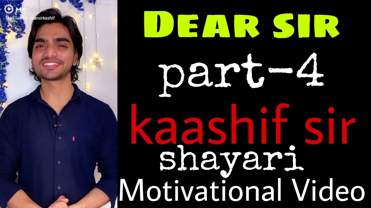 Dear sir Motivational Video||part-4||MX Takatak Videos||SK Arman Uddin - YouTube